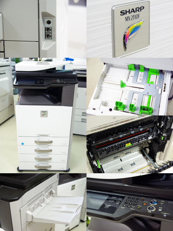 【中古】カウンタ激少4000枚!!【MX-2310F】SHARPカラー複合機★極上中古の落札情報詳細 - ヤフオク落札価格検索 オークフリー